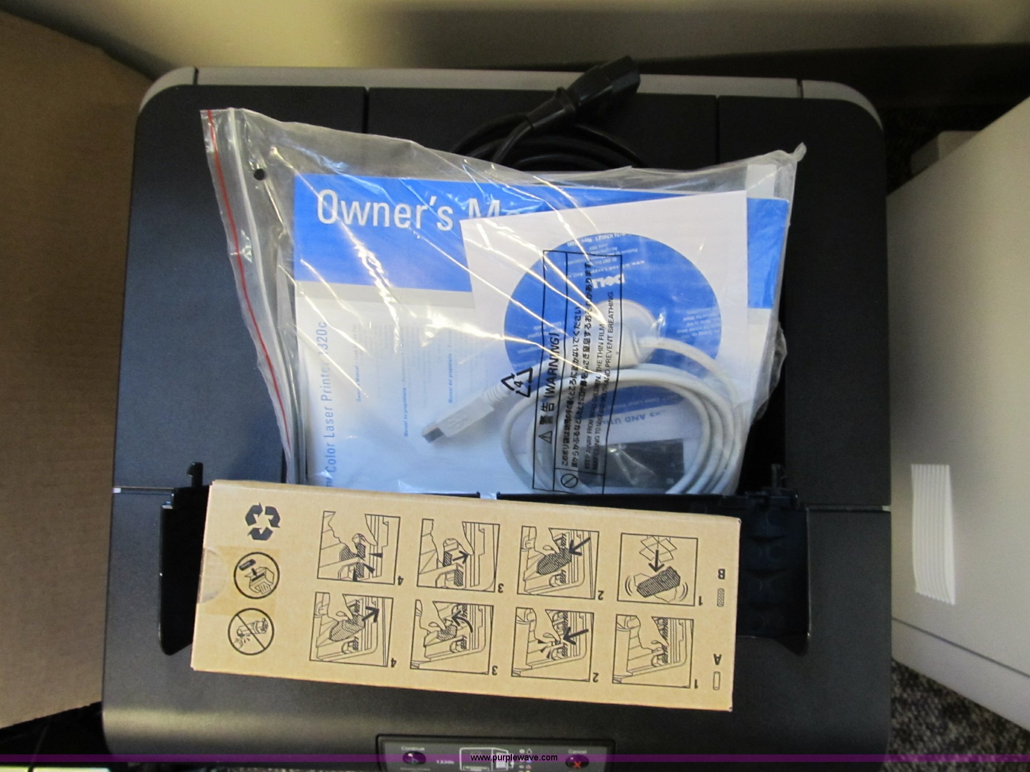 Dell 1320C color laser printer in Indianola, IA | Item A8068 sold ...