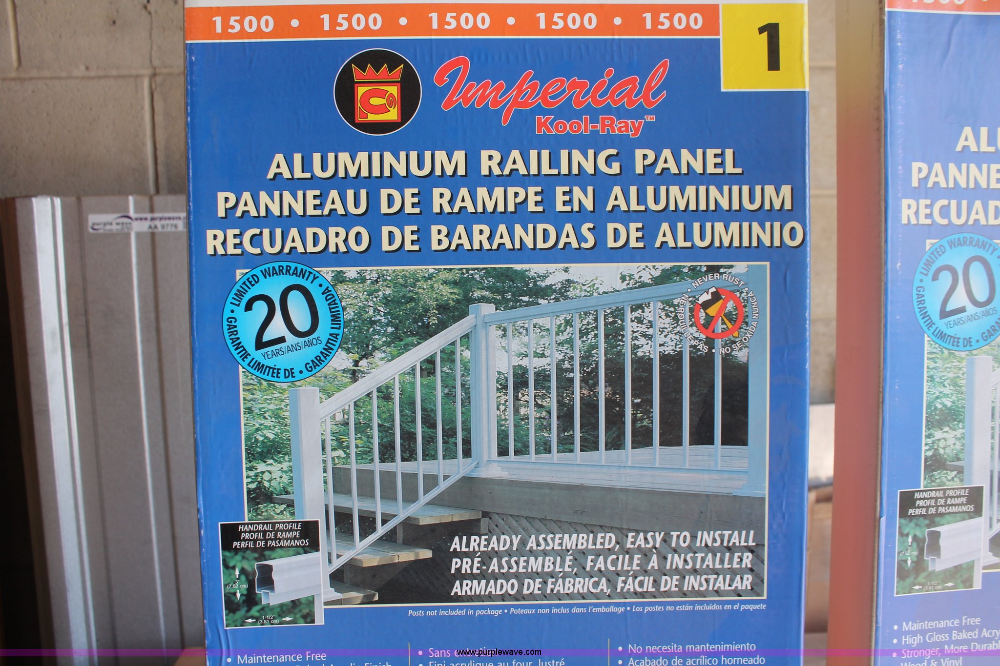 (2) Imperial Kool-Ray aluminum railing panels in Pierre, SD | Item ...