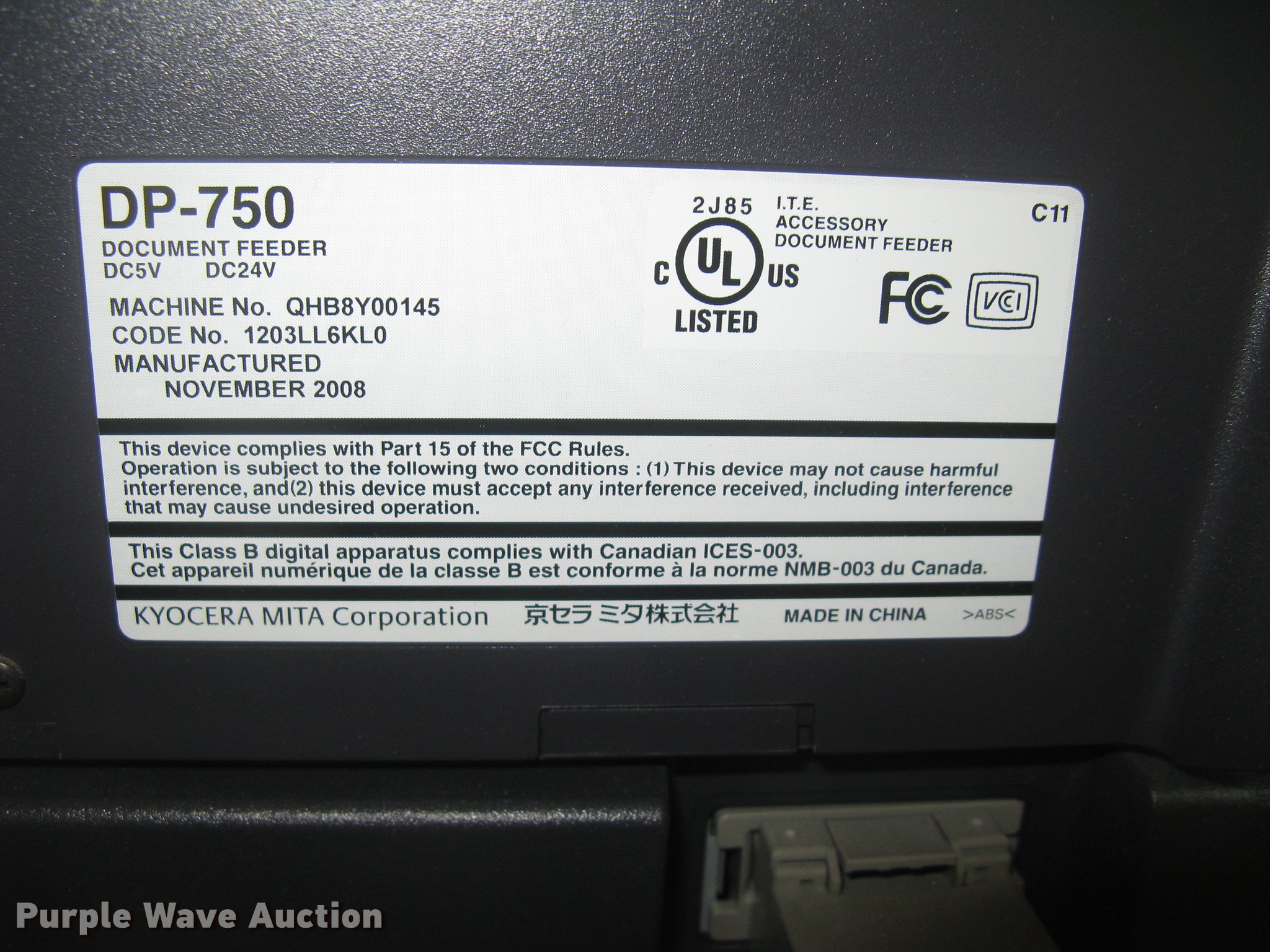 2008 Kyocera Taskalfa 300ci copy machine in Wichita, KS | Item AR9755 ...