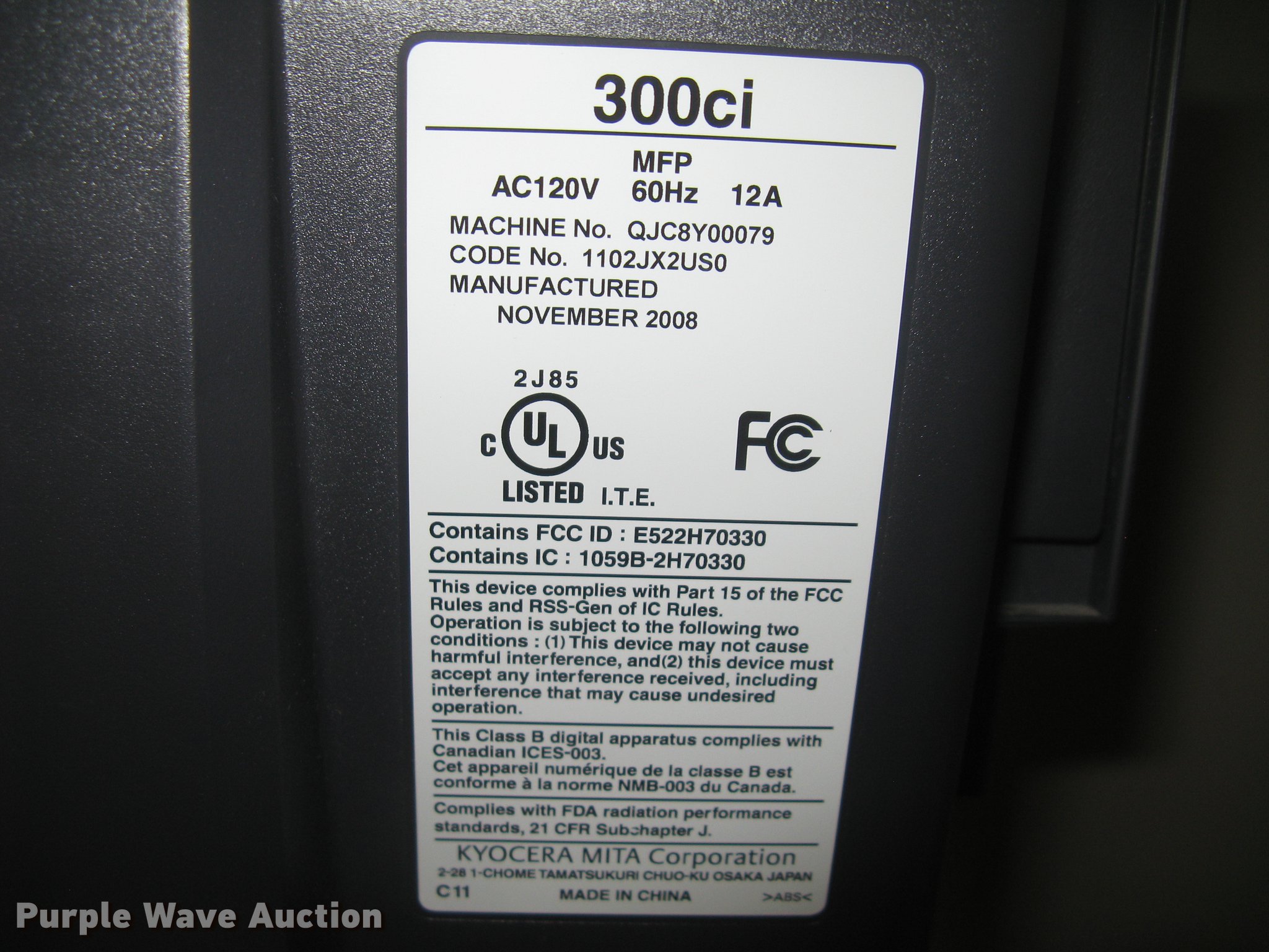 2008 Kyocera Taskalfa 300ci copy machine in Wichita, KS | Item AR9755 ...