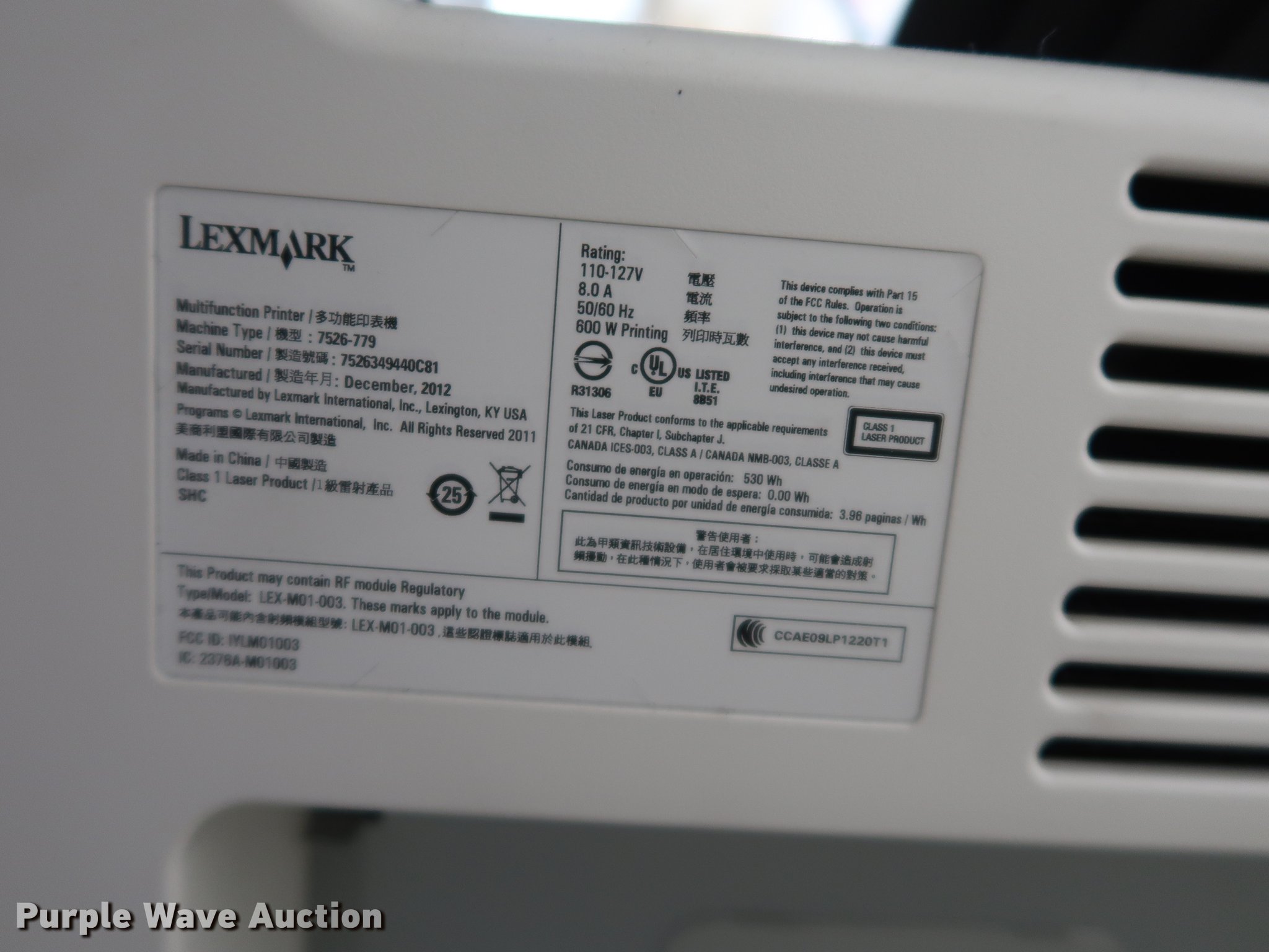 Lexmark XS748DE printer in Nevada, MO | Item DF3679 sold | Purple Wave