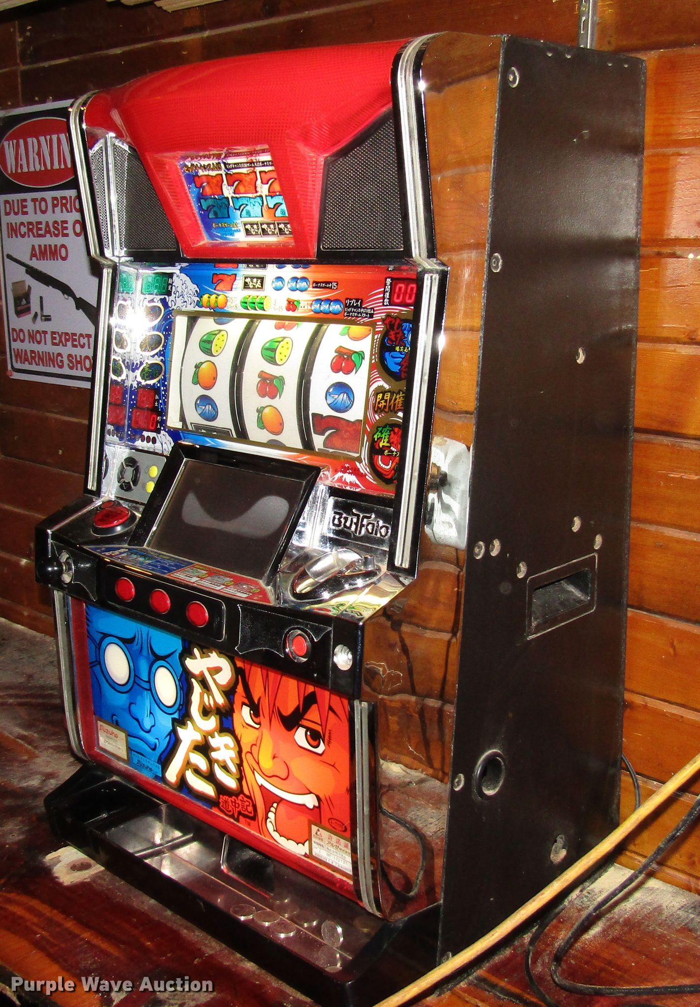 (2) slot machines in Hazleton, IA | Item DH8358 sold | Purple Wave