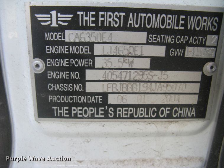 2004 Vantage VanGo CMXI van in Wichita, KS | Item DC1448 sold | Purple Wave