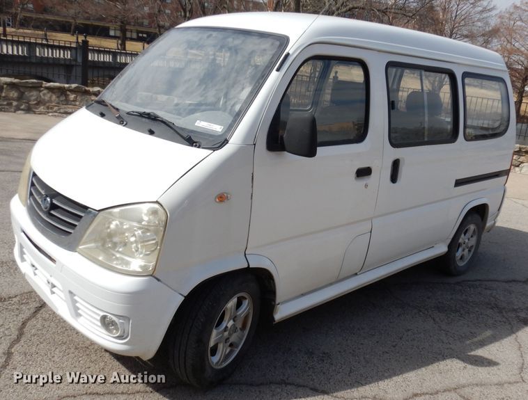 2009 Vantage EVP1000 van in Emporia, KS | Item JV9413 sold | Purple Wave