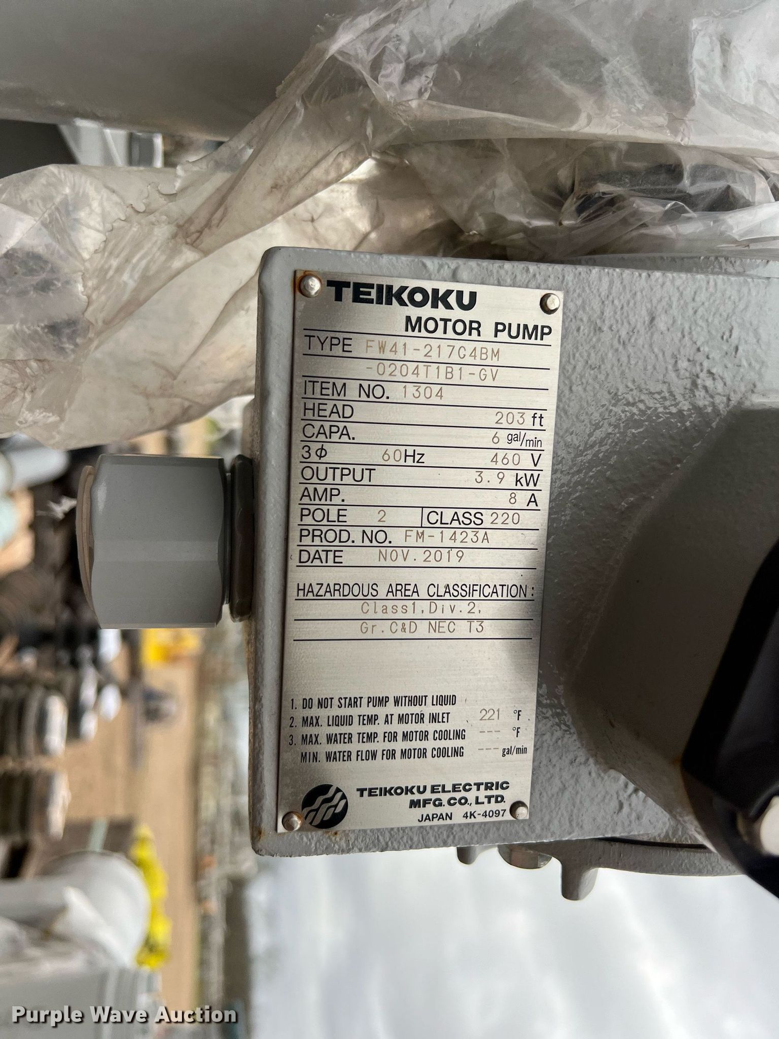 Teikoku (4) Teikoku pumps in Sealy, TX | Item KV9851 sold | Purple Wave