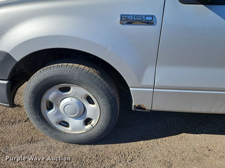 2007 Ford F150 pickup truck in Chanute, KS | Item OJ9507 for sale ...