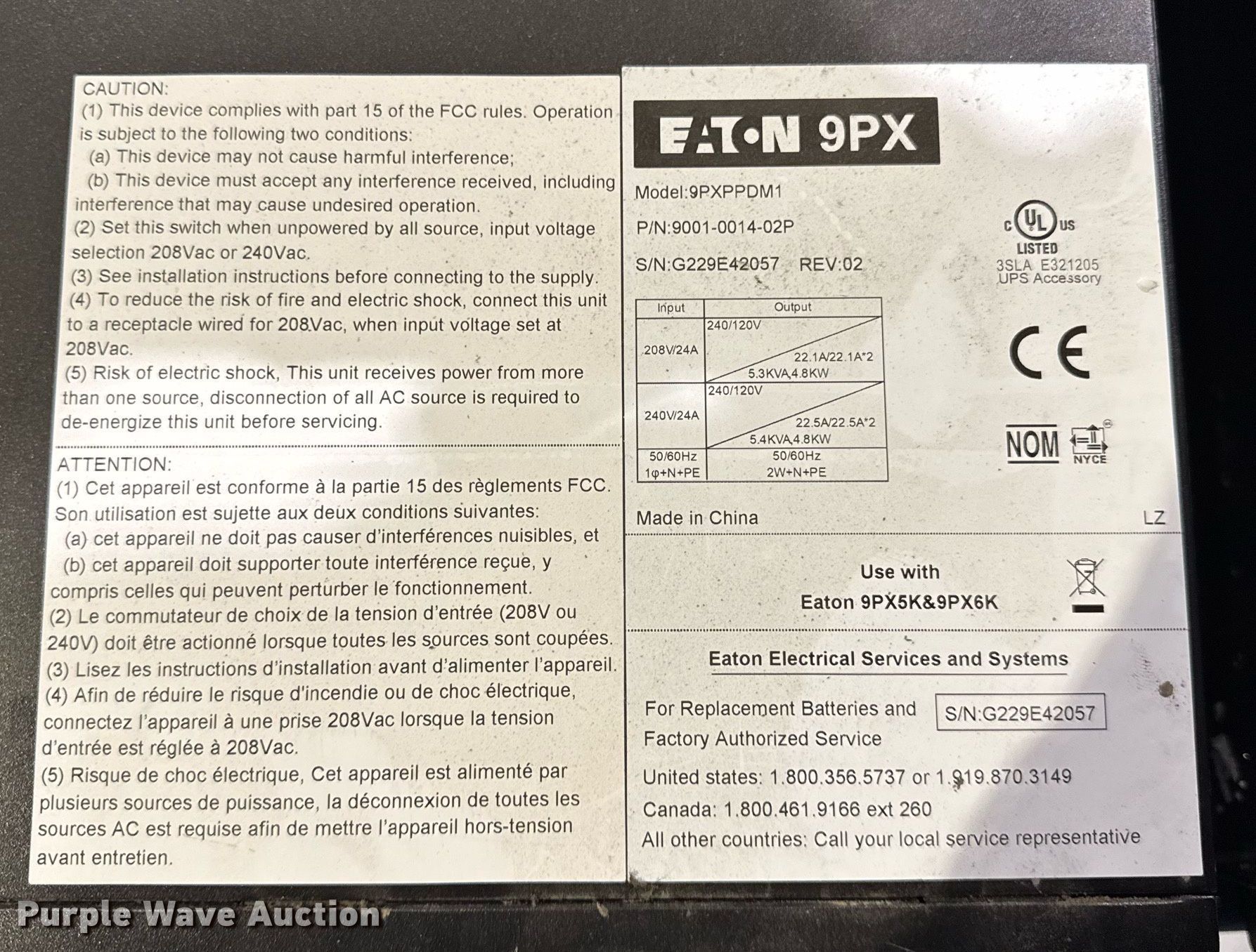 Eaton 9PX 6000 uninterruptable power supply in Hannibal, MO | Item ...